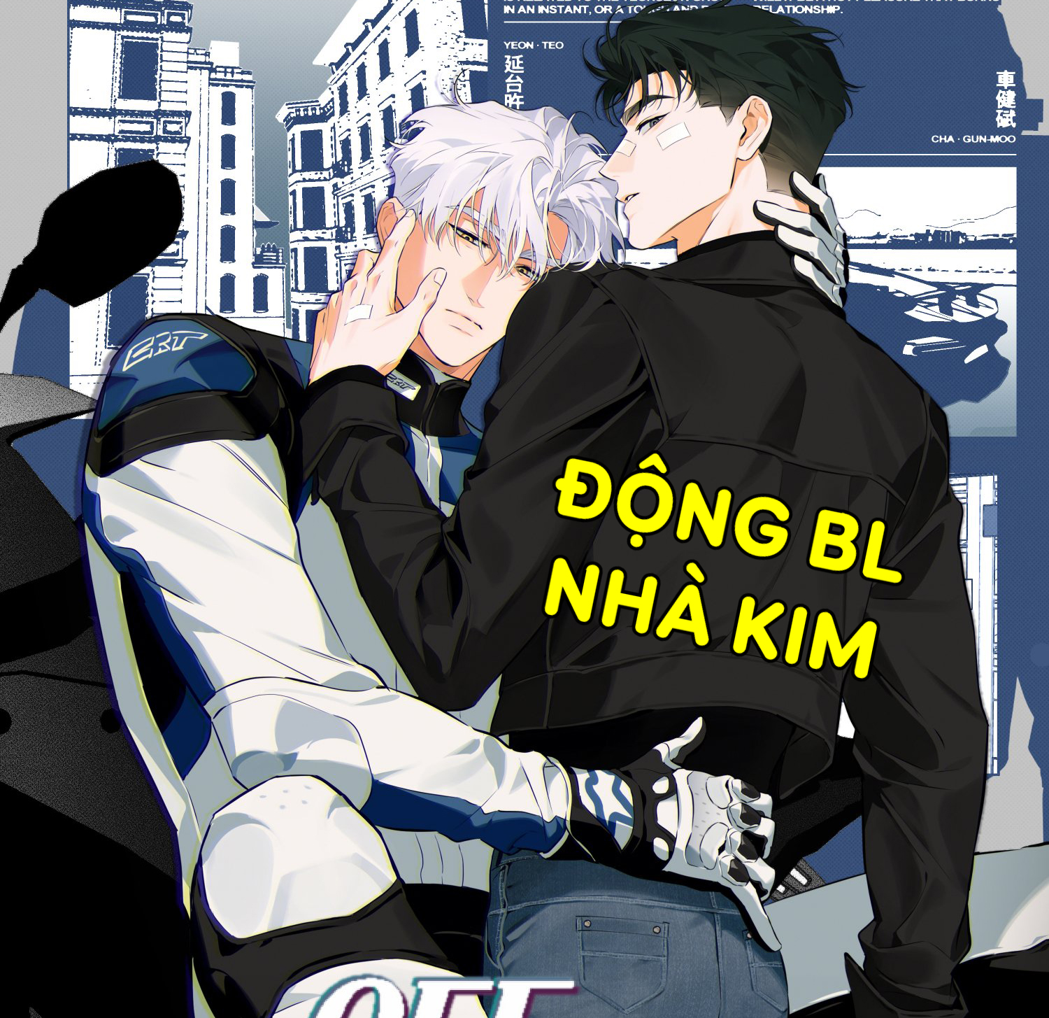 Truyện OFF TRACK - Ungtycomic